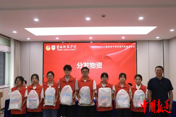 【中国报道网】盐城市盐都区盐渎街道团工委与盐城师范学院商学院共建社会实践基地 深化合作共谋发展